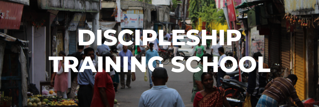 YWAM Wylie DTS - Discipleship Training School | YWAM Wylie, Texas